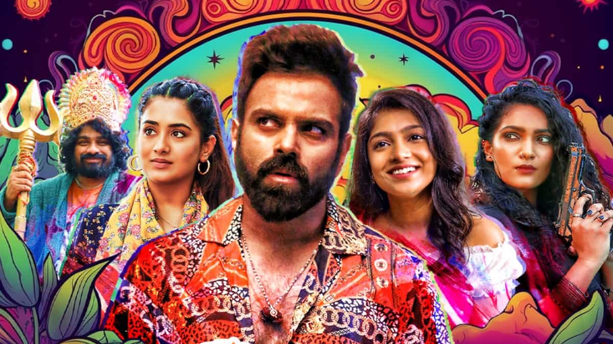 Papam Pasivaadu trailer, Sreerama Chandra is ready with hilarious series